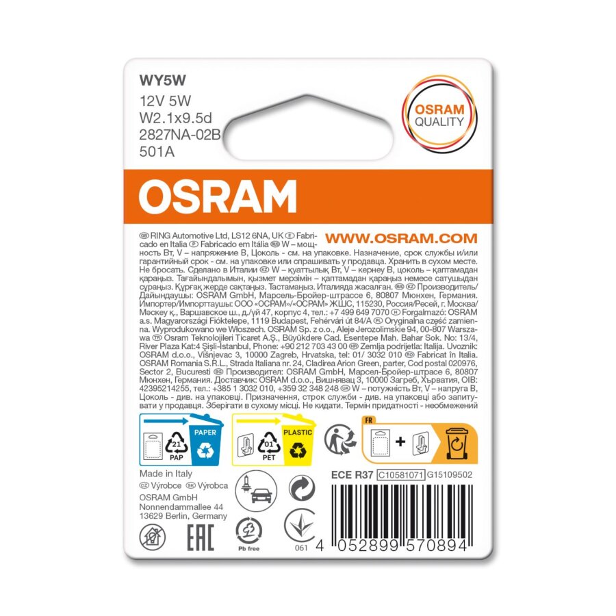 2 Original WY5W 12V 5W-lampen van OSRAM : Auto5.be